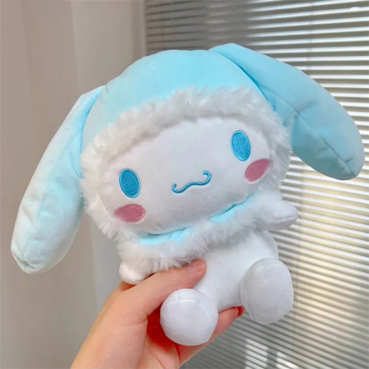 The New 25cm Sanrio Cartoon Kawaii Cinnamon Roll Dog Plush Toy Plush Doll Home Decoration ...