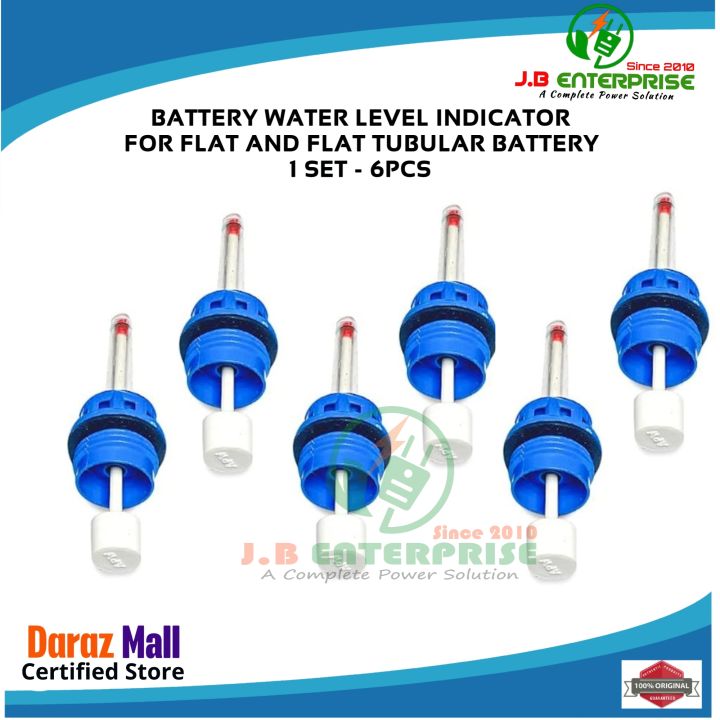 BATTERY WATTER LEVEL INDICATOR FOR ALL FLAT TYPE BATTERY ALMOST ALL MODELS BLUE COLOR | Daraz.com.bd