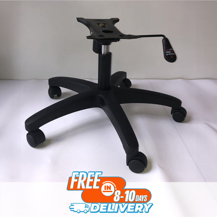 chair base kit revolving parts | Daraz.com.bd