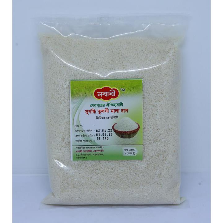 Shugandi Tulsi Mala Rice-1Kg | Daraz.com.bd