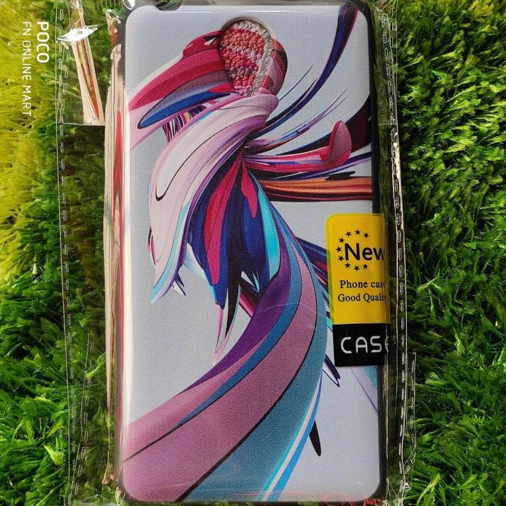 For Symphony P6 Pro Laser Printed Silicone Back Cover | Daraz.com.bd