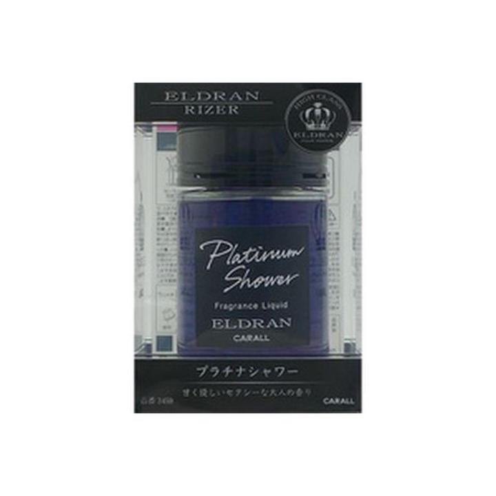 Carall Air Freshener, Eldran Rizer White - M.usk- Japan | Daraz.com.bd