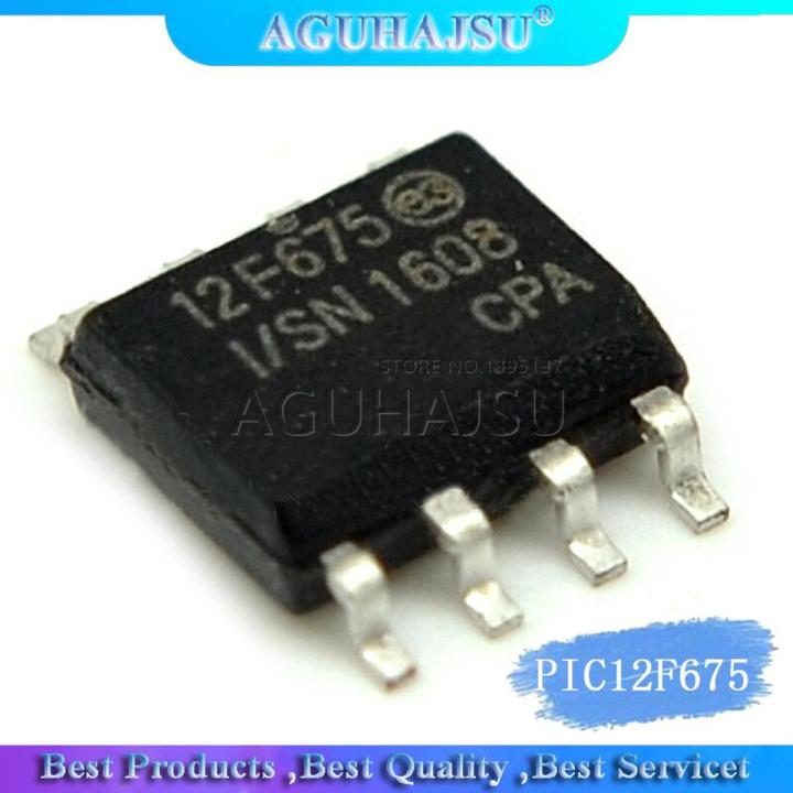 【happy one】PIC12F675-I/SN SOP-8 PIC12F675 SOP 12F675-I/SN | Daraz.com.bd