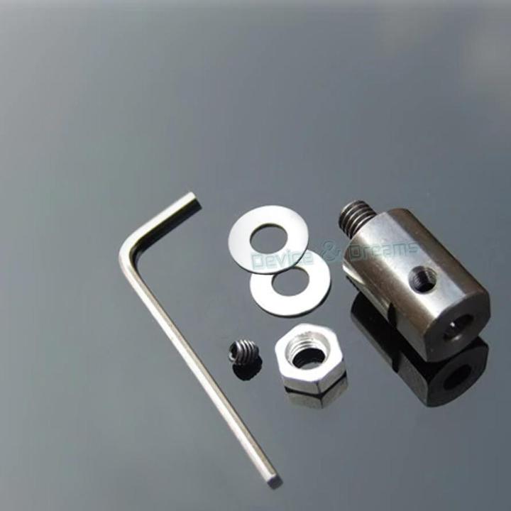 Saw Chuck Adapter For D775 Motor Shaft Coupler Sleeve Saw Blade ...