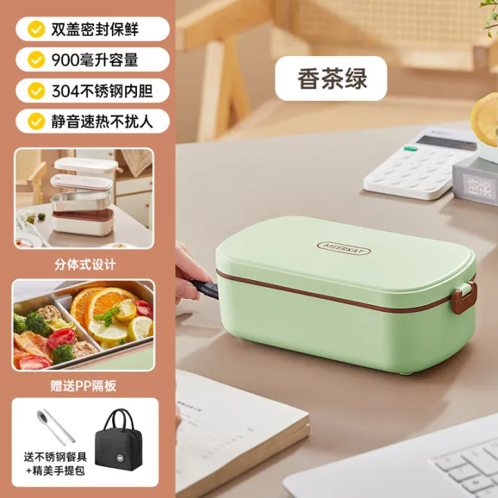 Stainless steel electric lunch box bento box water injection-free ...