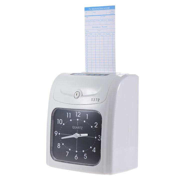 HXSJ Electronic Employee Time Clock Recorder Attendance Time C-ard ...
