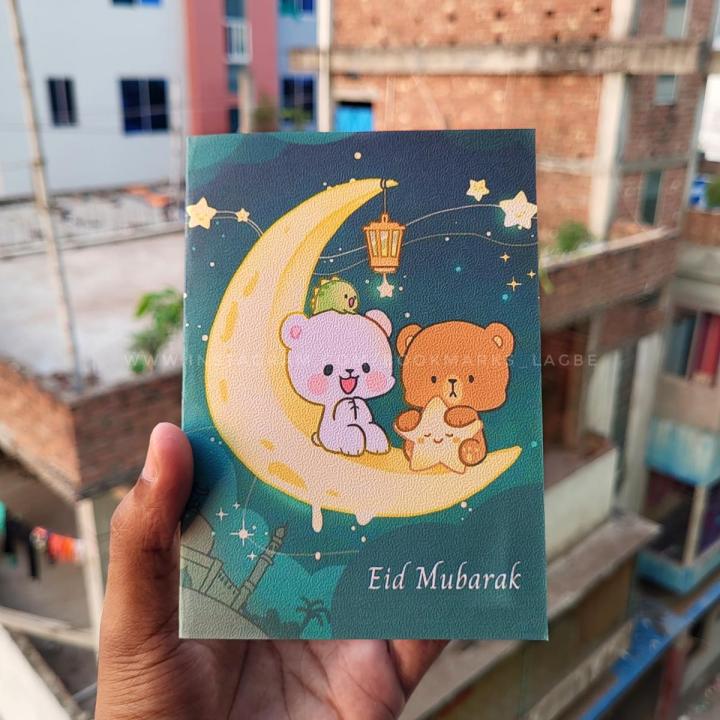 Eid Greeting card / Salami card | Daraz.com.bd