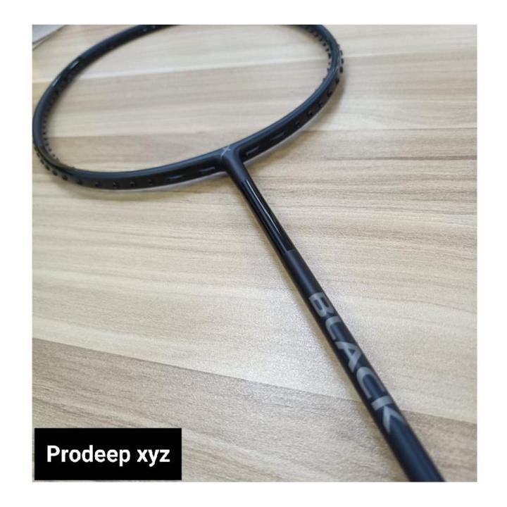 Maxbolt Black Unstrung Badminton Racket: Take Your Badminton Game To ...