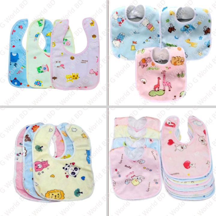Multicolor Cotton Baby Bibs - 3 Piece Combo Pack with Double Layers and ...