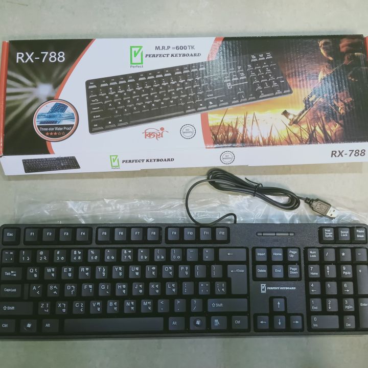 RX-788 Comfortable Wired Keyboard With Bangla Ease of Use Minimal ...