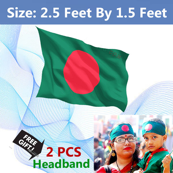 Premium (2.5 By 1.5) Feet Bangladesh National Flag Factory Direct ...