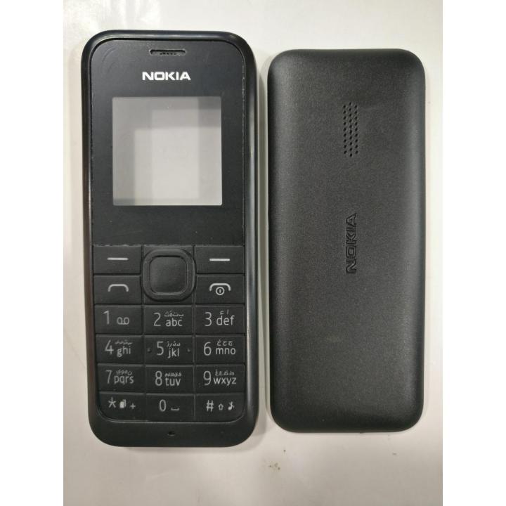 Nokia 105 ( 2019 - 2022 ) Black | Daraz.com.bd