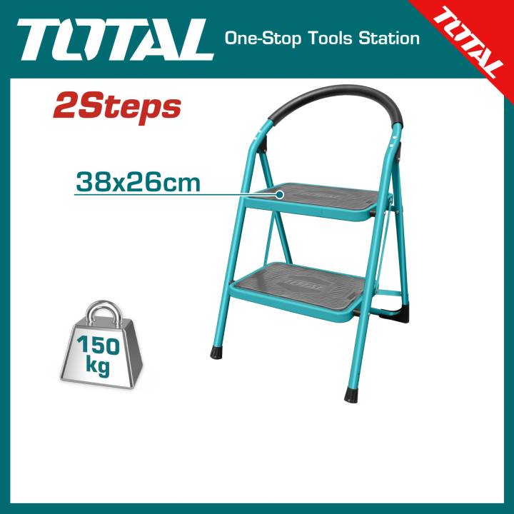 TOTAL 2 Steps Steel ladder THLAD09021 | Daraz.com.bd