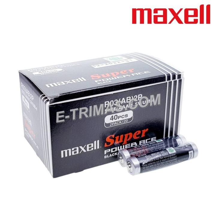 MAXELL Super Power Ace Black AAA Battery 1 Pack (2 pcs) | Daraz.com.bd