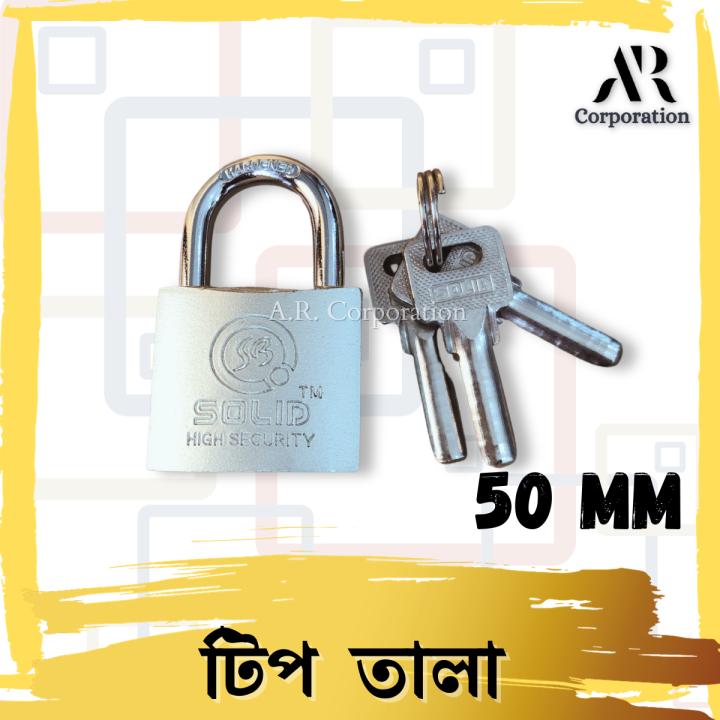 50mm SOLID Push Padlock Tip Tala With 3 Keys For Main Door Lock 1 Pcs ...