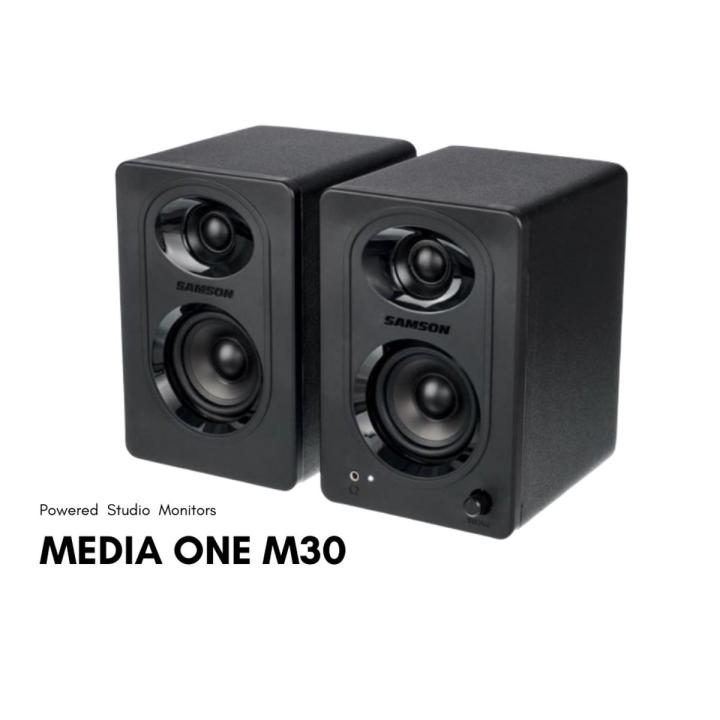 Samson Media One M30 - Powered Studio Monitors | Daraz.com.bd