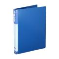 A4 Size Data Bank Ring File - Blue (2pcs) | Daraz.com.bd