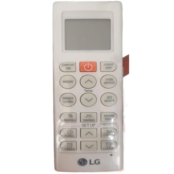 LG AC REMOTE CONTROL. | Daraz.com.bd