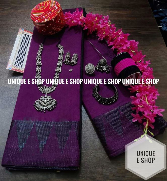 Tangail Er Hafslik Saree Combo set For Woman | Daraz.com.bd