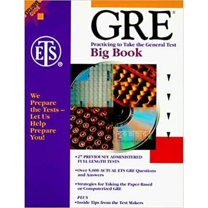 GRE Practicing to Take the General Test: Big Book | Daraz.com.bd