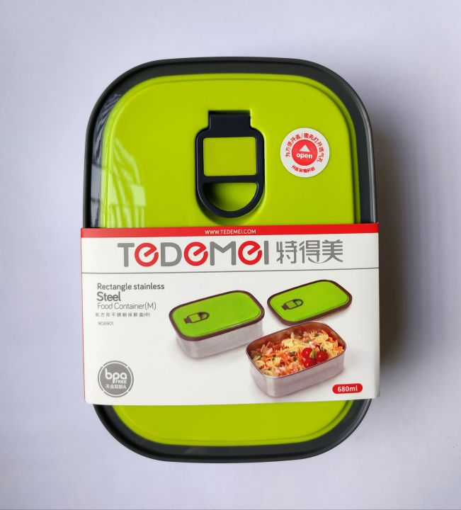 Tedemei Stainless Steel Air Tight Insulated Tiffin/Lunch Box (large=680 ...
