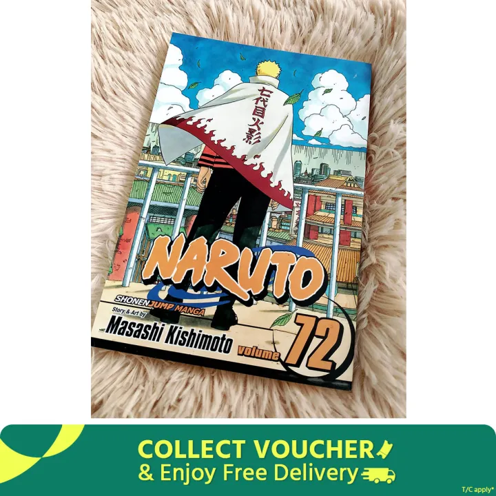 Naruto Manga Volume 72 (Last Volume), Naruto Shippuden | Daraz.com.bd