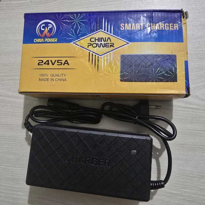 24V Battery Charger / 24V BICYCLE Charger / 24V 5A Electric Bike ...