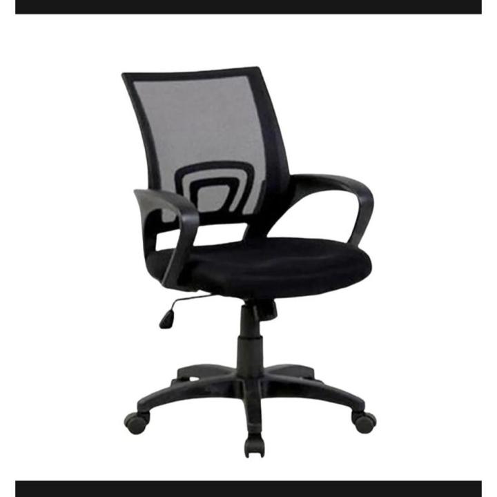 Aram chair smart | Daraz.com.bd