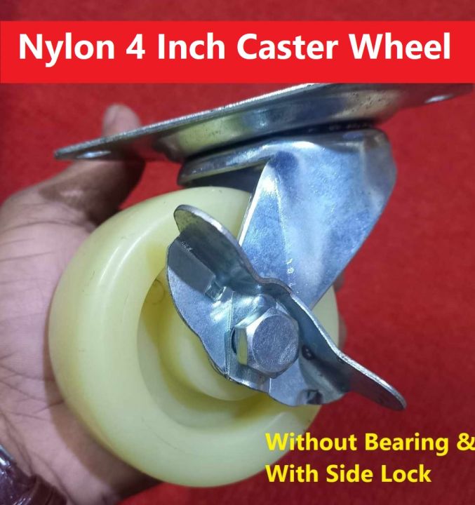 Side Lock 4 Inch Wheel Nylon 4 Inch Caster Wheels Without Bearing Nylon ...