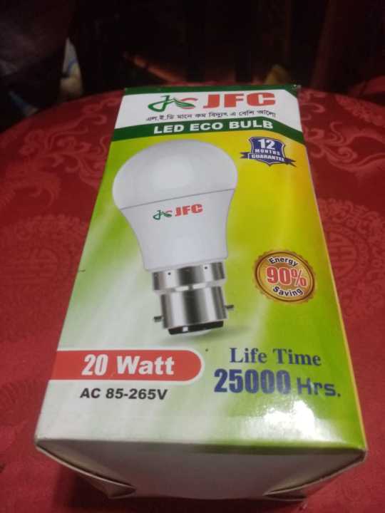 LED Bulb 20 Watt | Daraz.com.bd