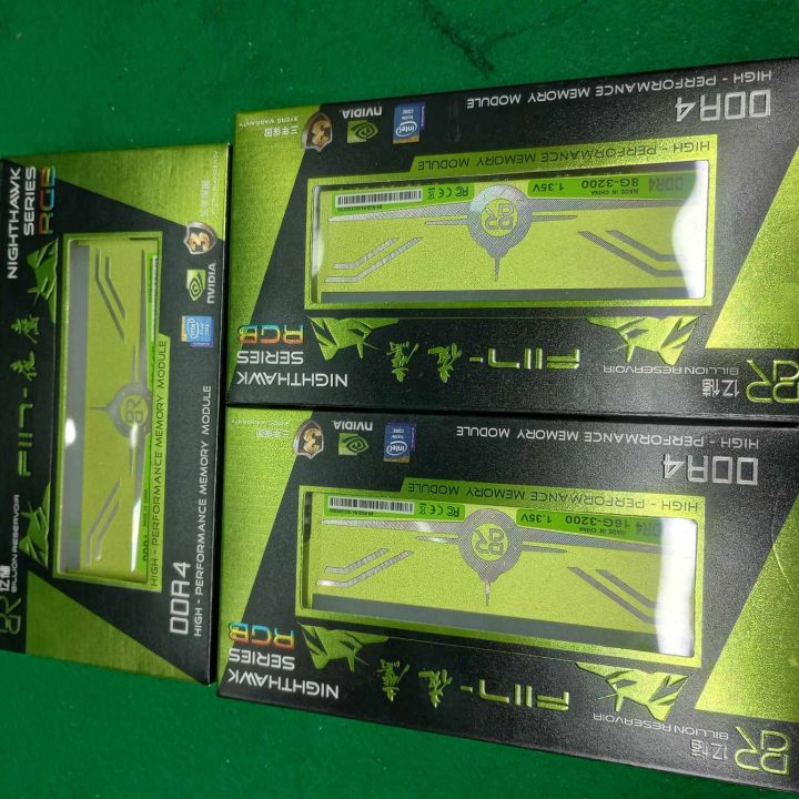 BILLION RESERVOIR 8GB DDR4 3200 MHz NIGHTHAWK RGB Desktop RAM | Daraz ...