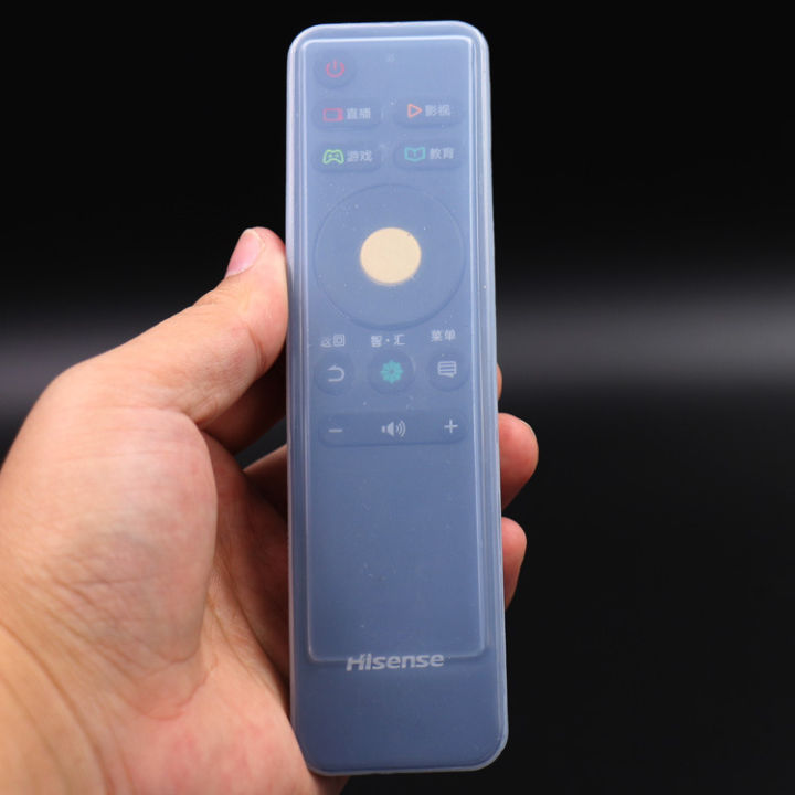 Hisense TV Remote Silicone Protective Cover – 15.3 x 4.2 cm | Daraz.com.bd