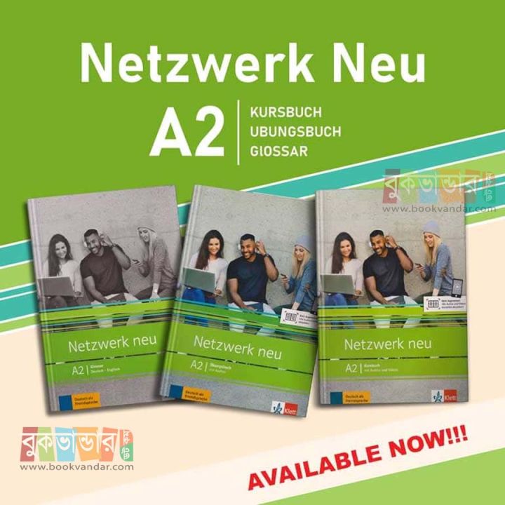Netzwerk neu A2 (German Edition) (3 books Set) (White Print) | Daraz.com.bd