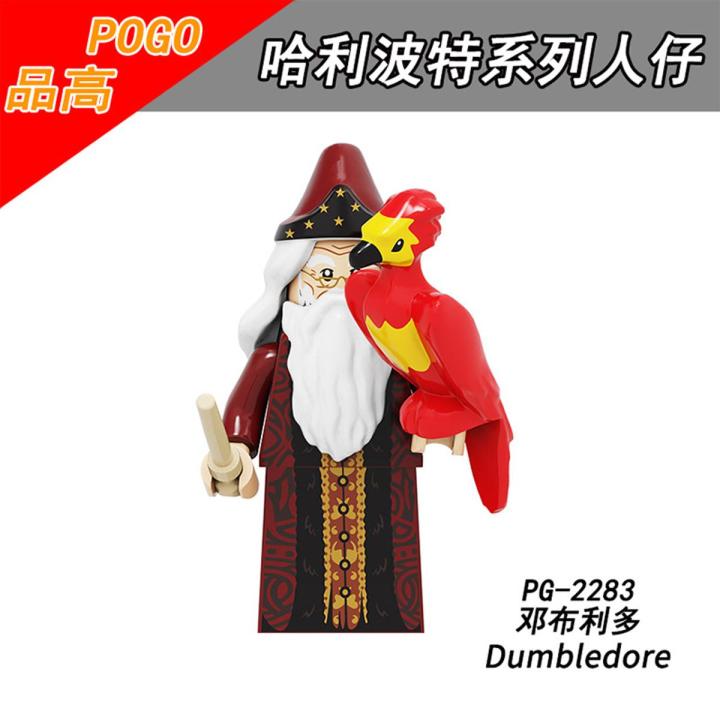 Single Sale Harry Potter Figures Neville Dumbledore Potter Lily ...