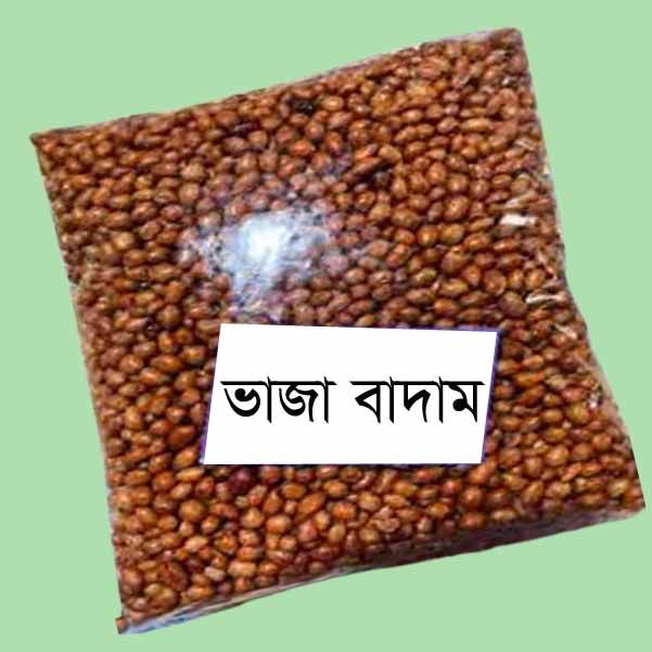 badam vaja (Fry Nuts. Naturals Badam Roasted 1000gm(1kg) | Daraz.com.bd