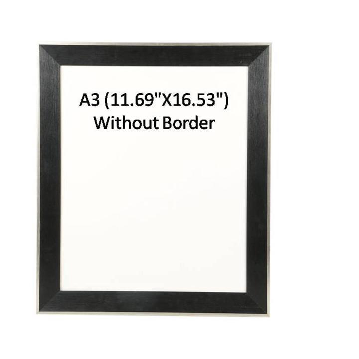 Photo Frame Moner Frame (MF 024) | Daraz.com.bd