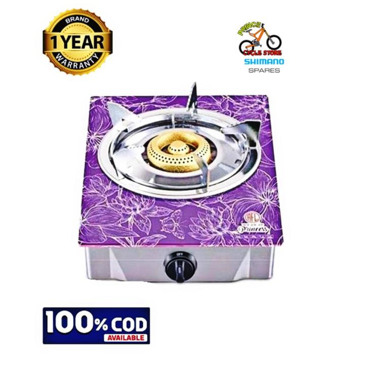 RFL Single Glass LPG Gas Stove Princess | Daraz.com.bd