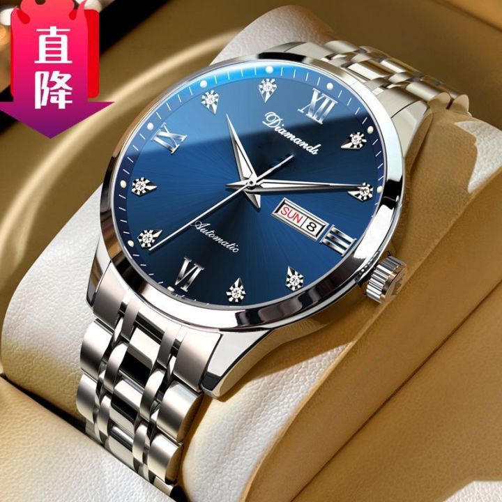 【Hengli jewelry story】[ Official ] Famous Brand Men's Fully Automatic ...