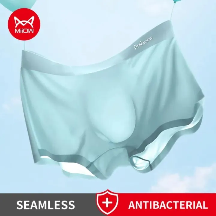 MiiOW 3pcs Men's Underwear Ice Silk Space Capsule Boxer Shorts Thin and Large Antibacterial ...