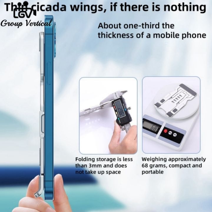 Group Vertical Cell Phone Stand Adjustable Foldable Magnetic Cell Phone ...