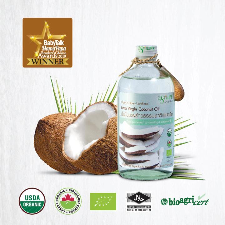Agrilife Organic Extra Virgin Coconut Oil 120ml | Daraz.com.bd