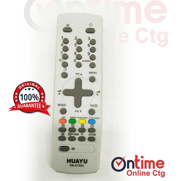 Singer Box tv Remote ,Compatible Universal Master Remote Control ...
