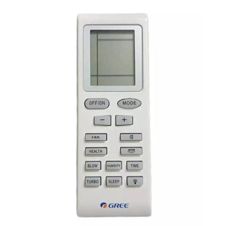 GREE Air Conditioners Remote Control. | Daraz.com.bd