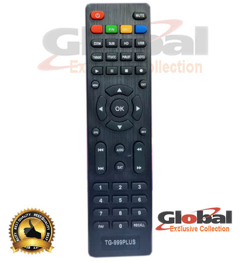 999/DC Set Top Box Remote Control | Daraz.com.bd