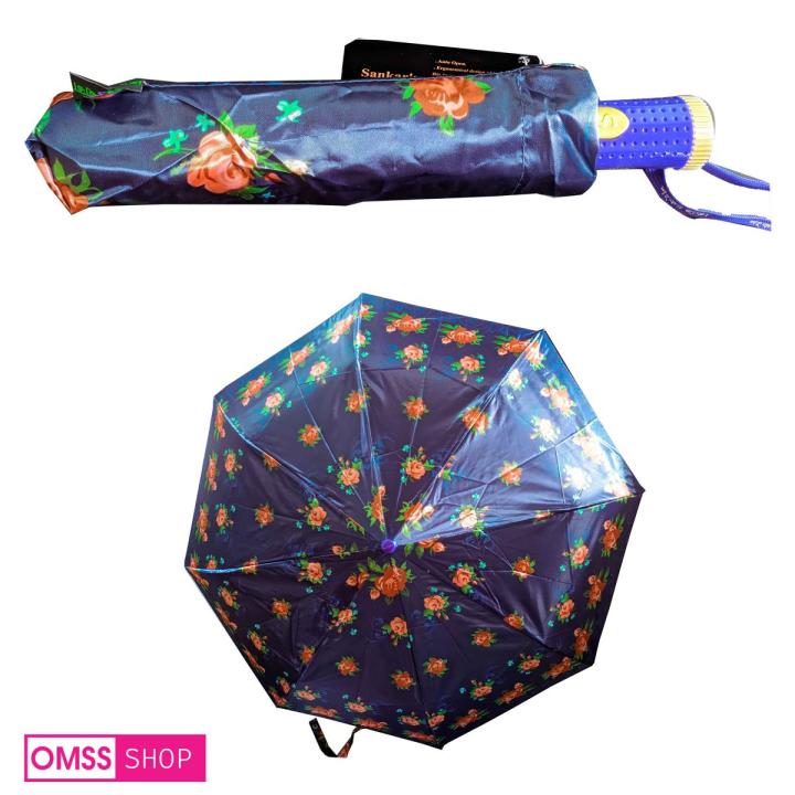 Shankar Chata 8 Stick Printed Blue Umbrella | Daraz.com.bd