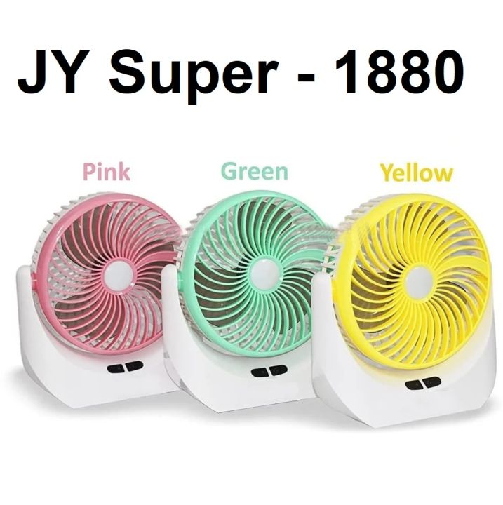 Jy super 1880 Rechargeable table fan and LED light with two lithium ...