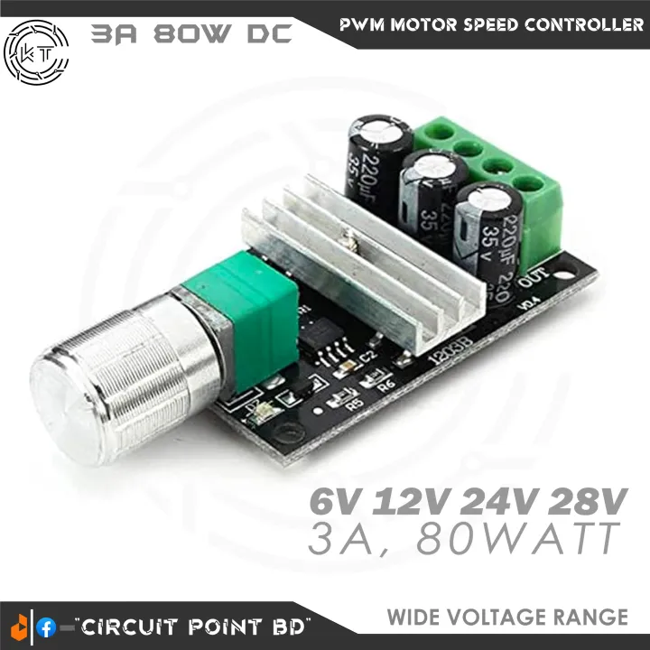 DC Motor Speed Controller or DC Fan PWM Adjustable Variable Speed ...