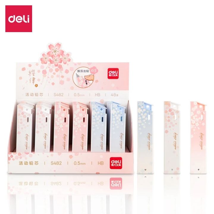 Deli S482 Mechanical pencil lead HB 0.5mm | Daraz.com.bd