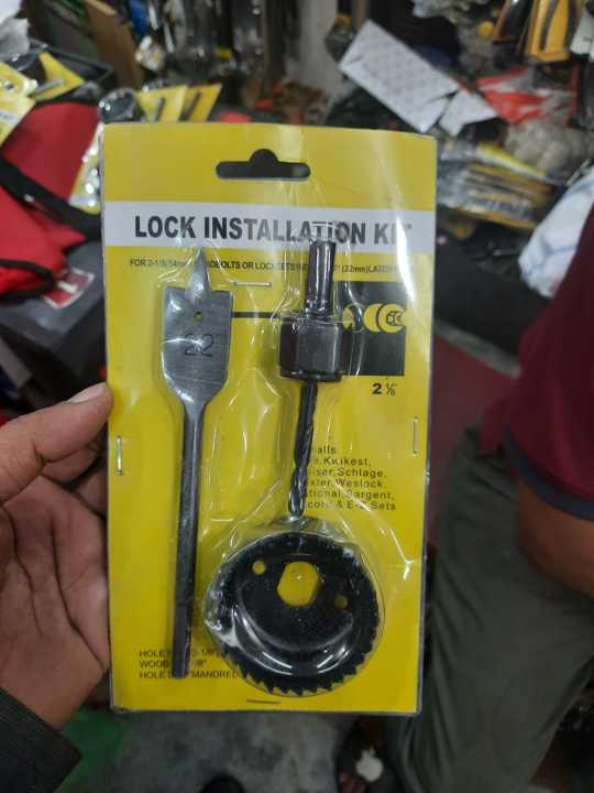 Door Lock Installation Kit Cylindrical 22mm, Stainless Steel/ Door Lock ...