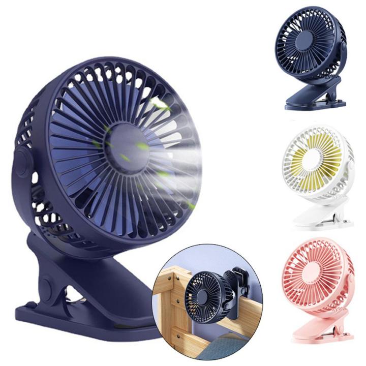 USB Small Fan Wireless Handheld Clip Fan Rechargeable Ultra-quiet High ...